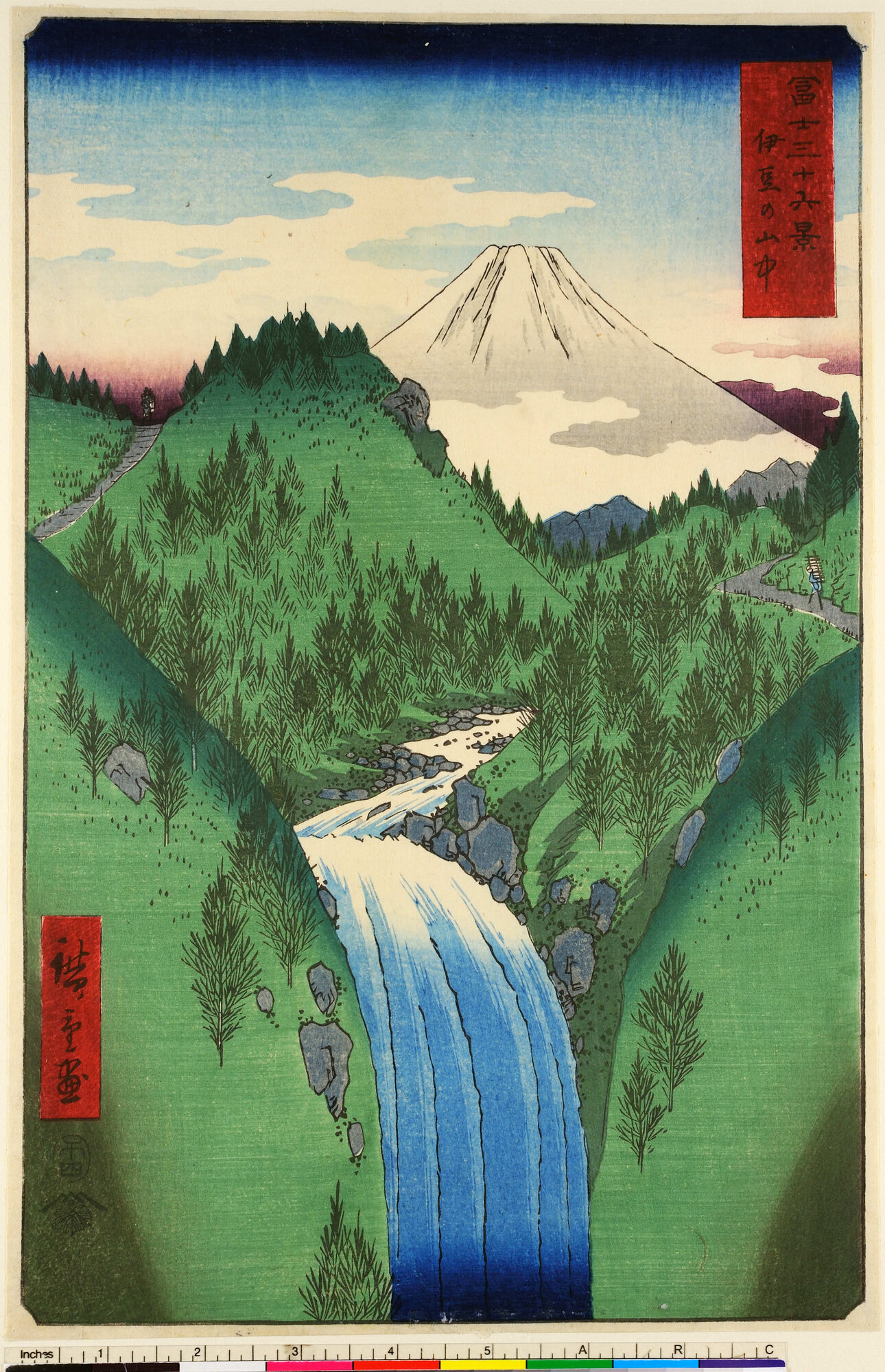 Veduta del monte Fuji dalle montagne della Provincia di Izu, dalla ...