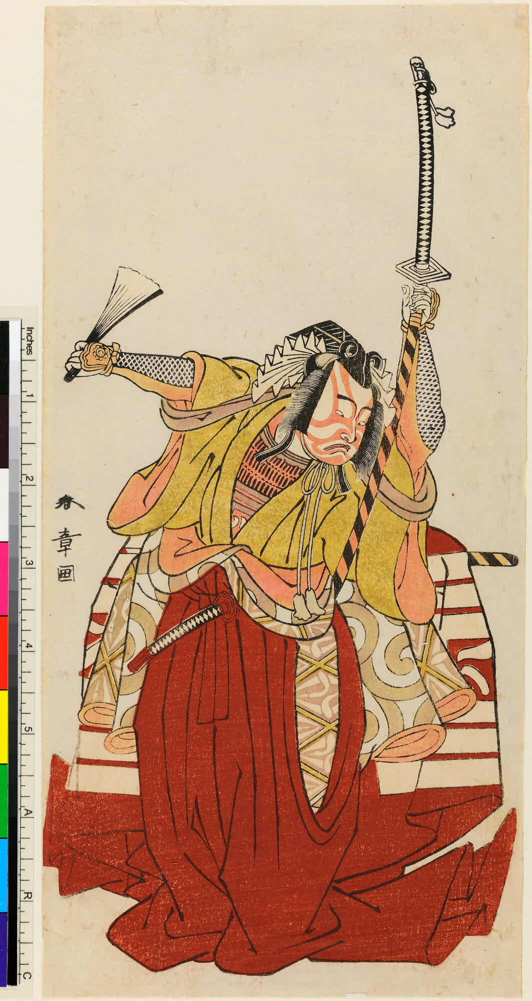L'attore Ichikawa Yaozō II interpreta Harada Rokurō con il costume ...